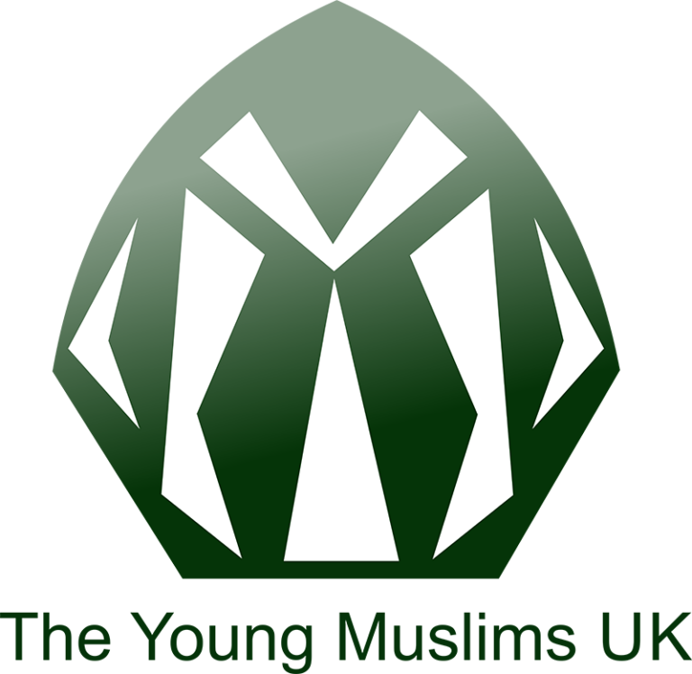 YMUK - Islamic Society of Britain | UK Charity in Islam | Islam ...
