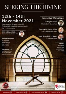 ISB Campus - Islamic Society of Britain | UK Community Based Charity