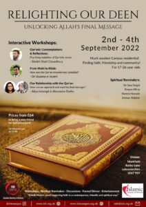 ISB Campus - Islamic Society of Britain | UK Community Based Charity