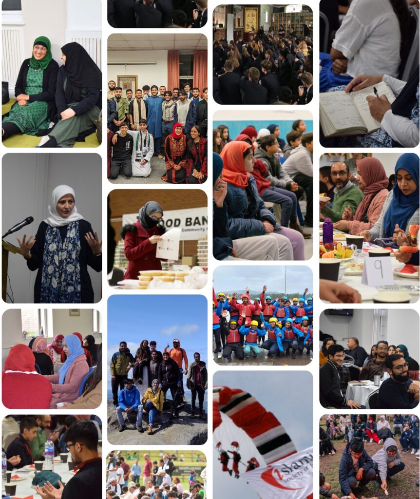 Who we are - Islamic Society of Britain | UK Community Based Charity