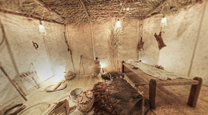 About Prophet Muhammad (PBUH) - Islamic Society of Britain | UK ...