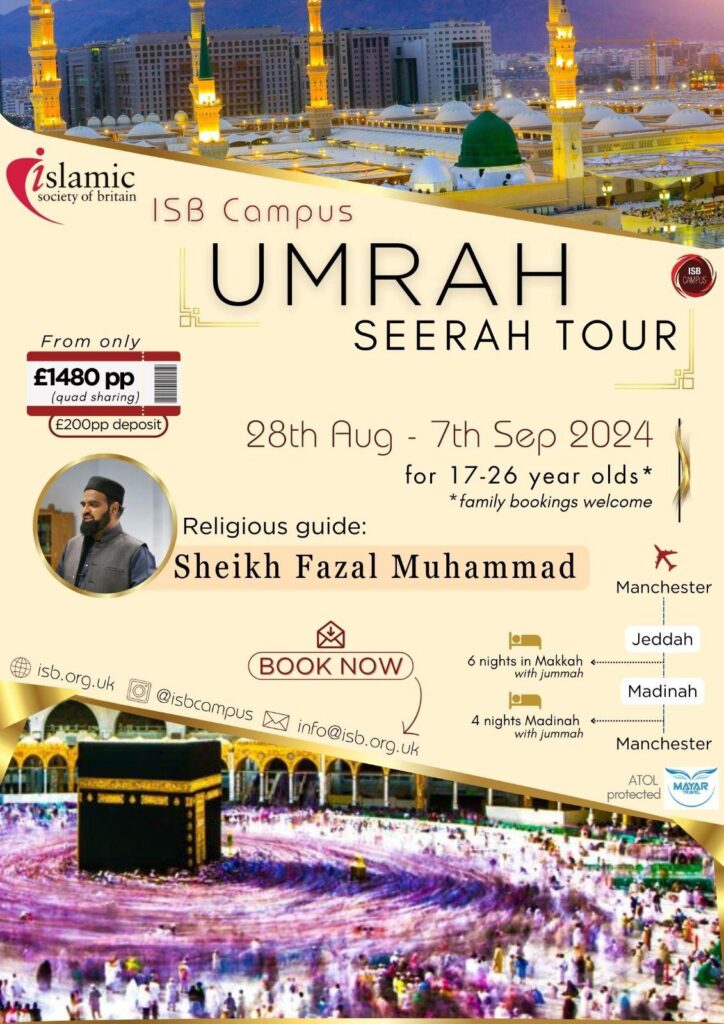 Our Events - Islamic Society of Britain | UK Community Based Charity