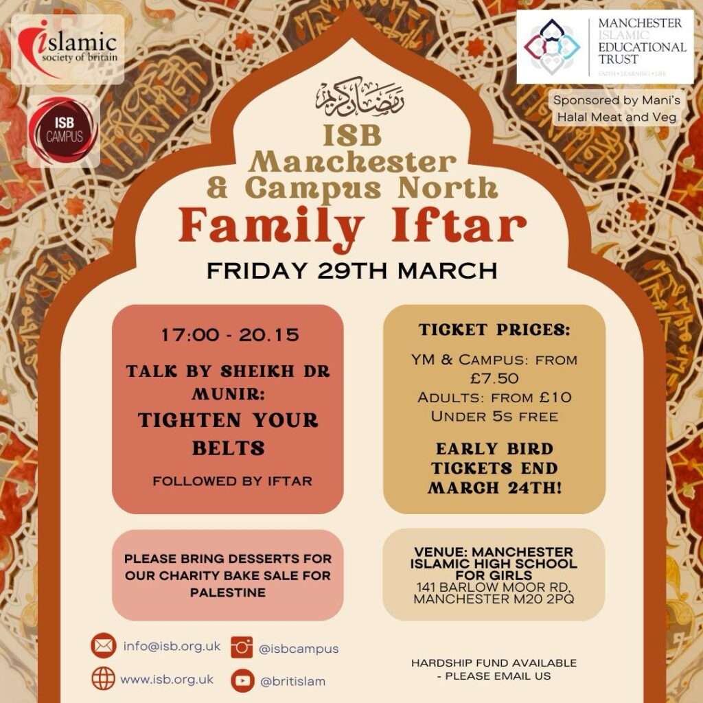 Our Events - Islamic Society of Britain | UK Community Based Charity