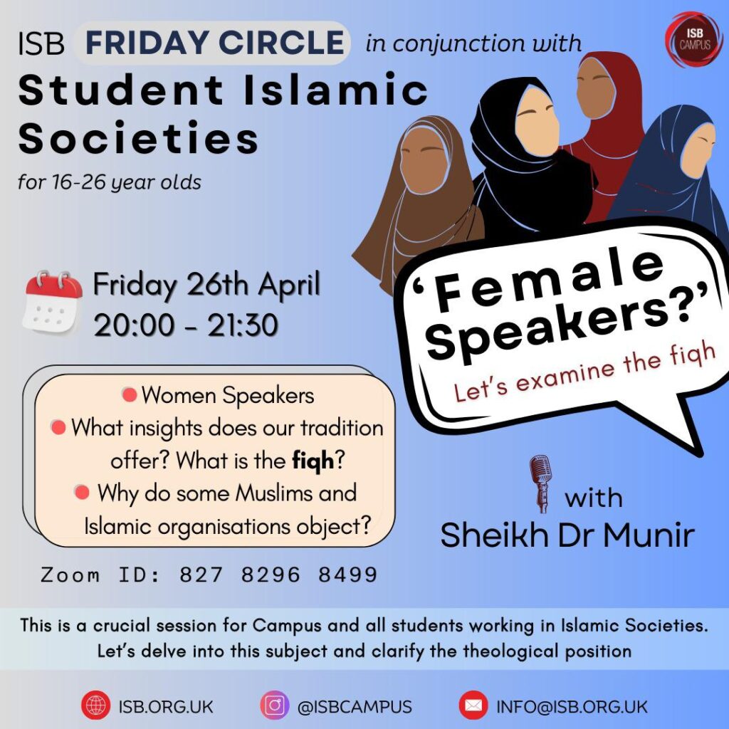 Our Events - Islamic Society of Britain | UK Community Based Charity